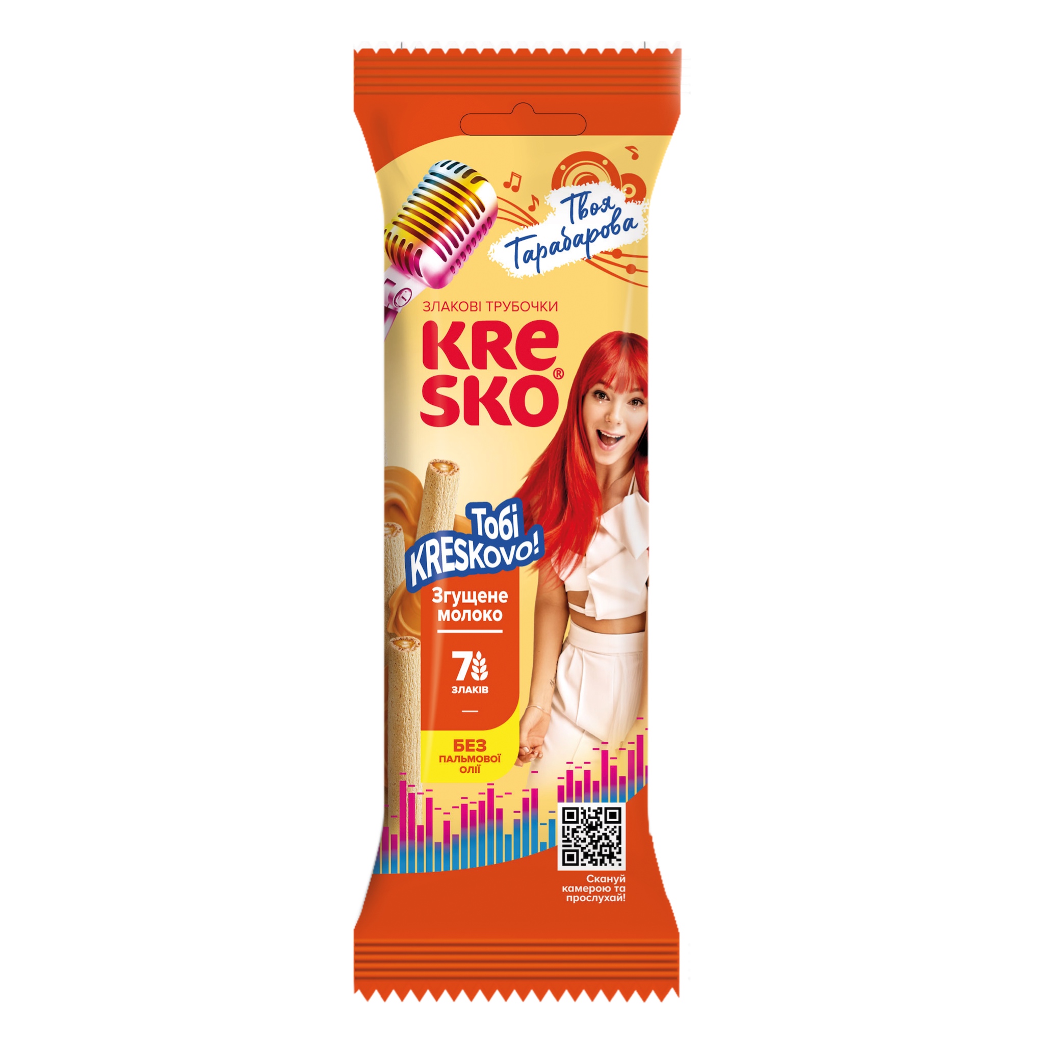 AVK - Products - KRESKO with condensed milk taste